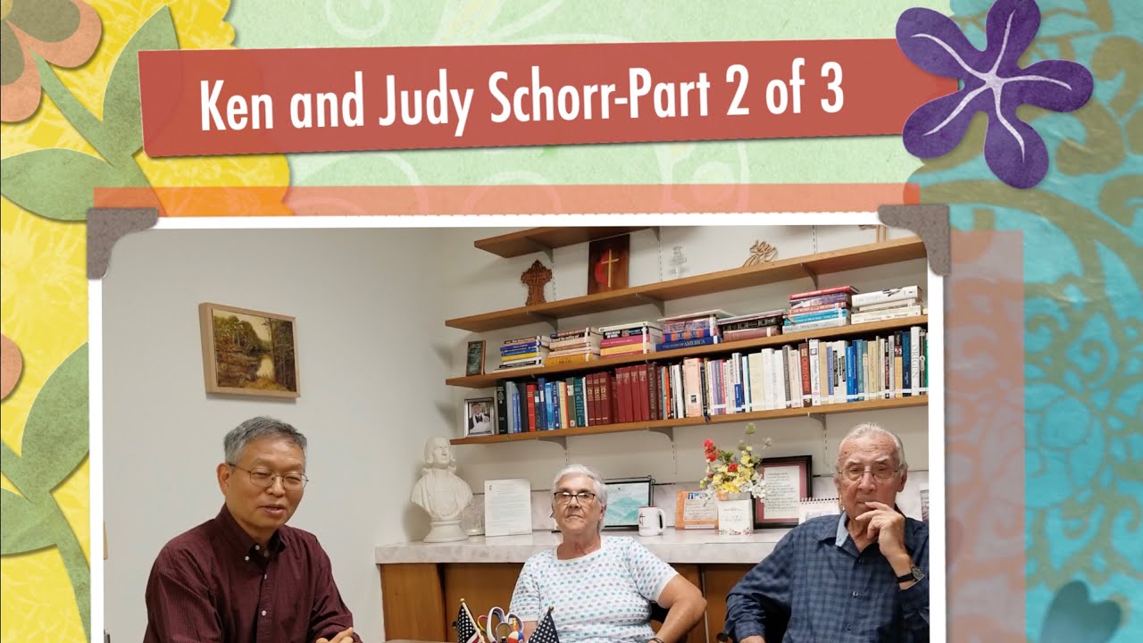 Ken & Judy Schorr Part 2 of 3 - YouTube