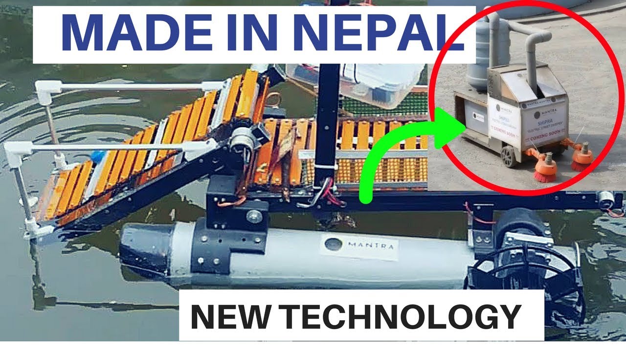 New Technology invented by Nepali Scientist - YouTube