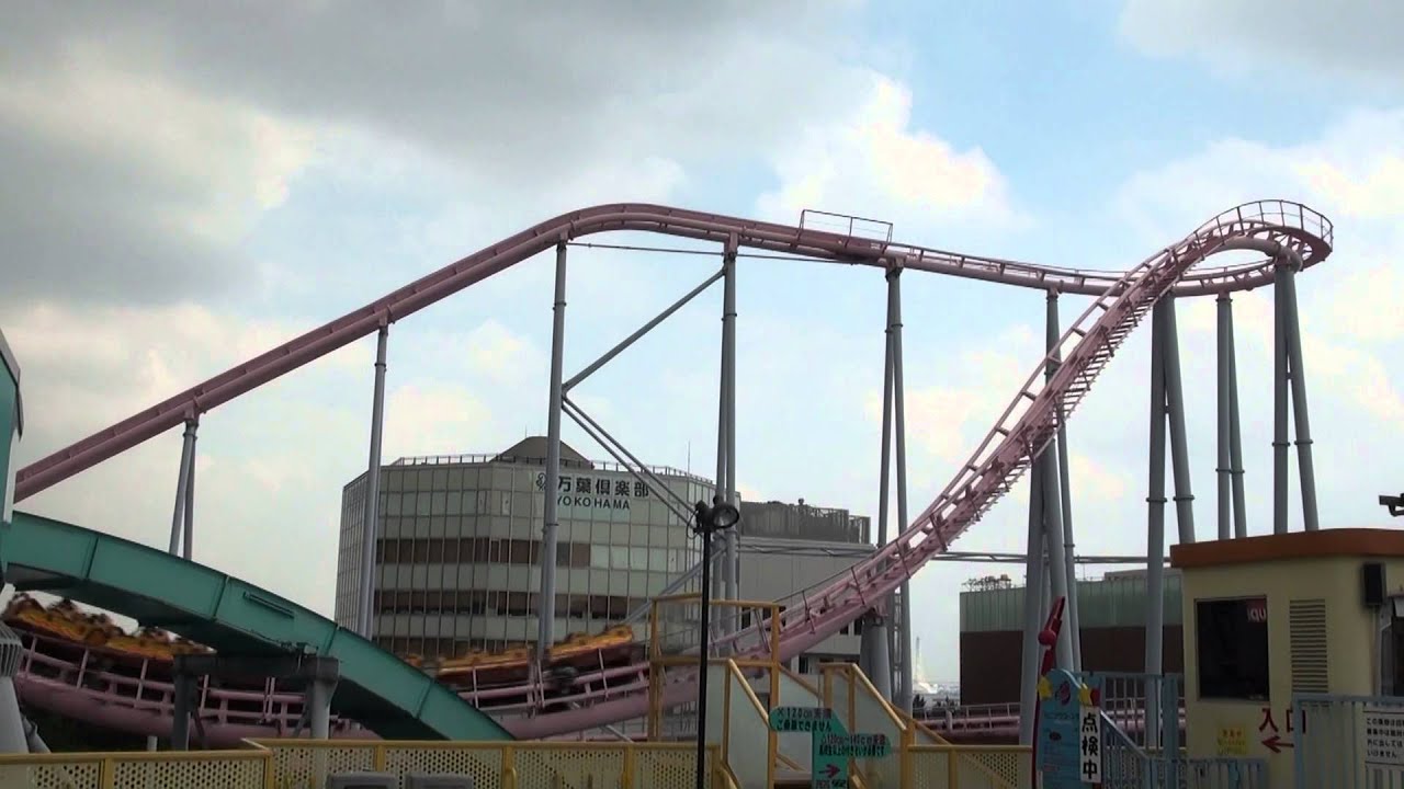 Diving Coaster Vanish at Cosmoworld (Yokohama, Japan) - YouTube