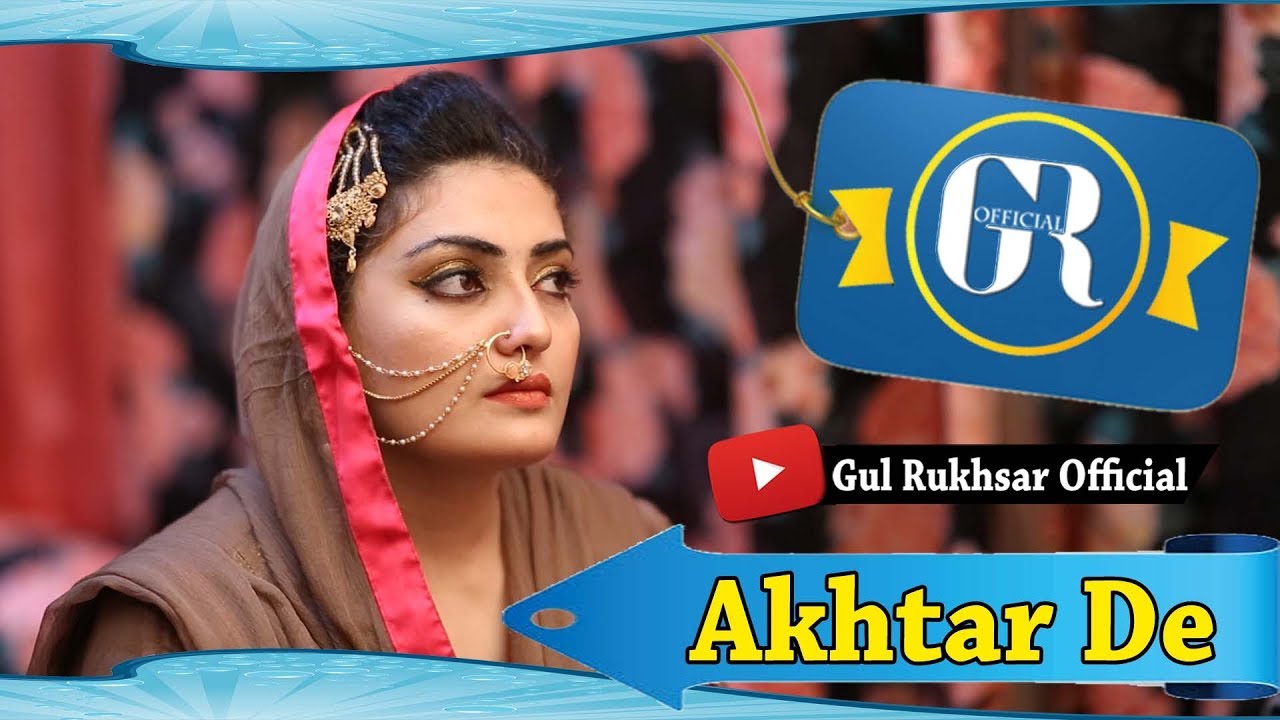 Khoshe De Akhtar I Gul Rukhsar Song I PAshto HD Video I H G Production ...