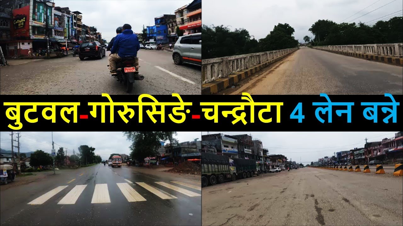 Butwal Chandrauta Road Expansion and Improvement Update | East West ...