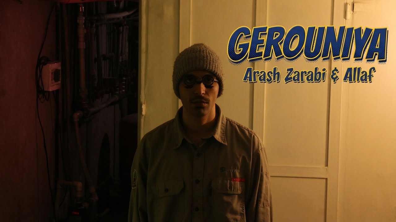 Arash Zarabi & Allaf — GEROUNIYA (Official Music Video) - YouTube