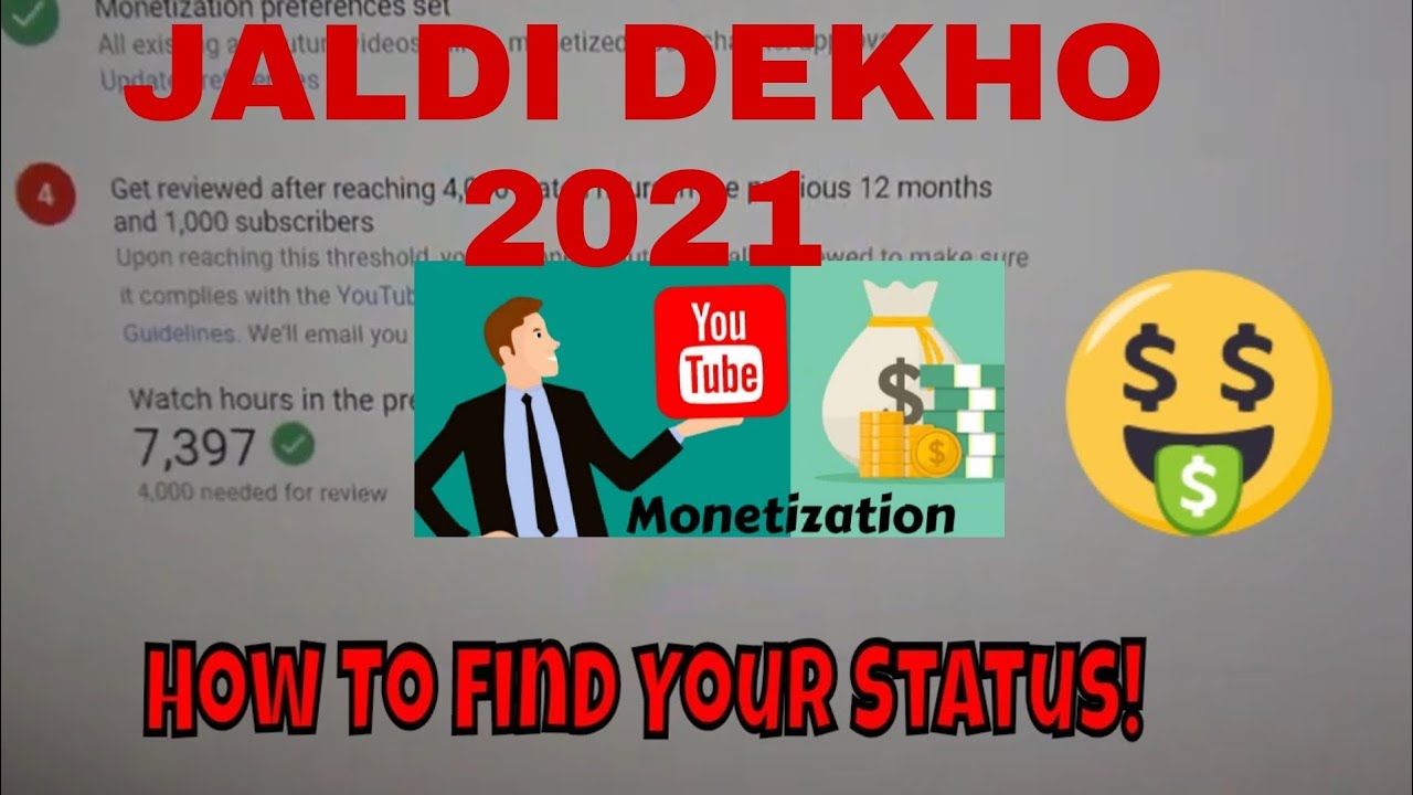 Check your YouTube monetization status of 2021:: - YouTube