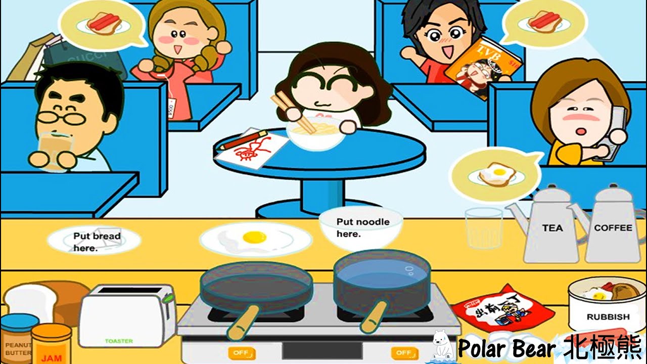 Hong Kong Restaurant丨HK Cafe (Flash Game) - YouTube