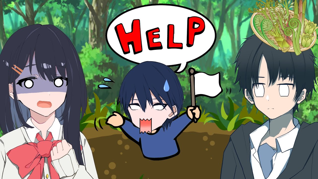 【アニメ】底なし沼にはまった友達を助けようとしたら…www【イラちゃば】 - YouTube