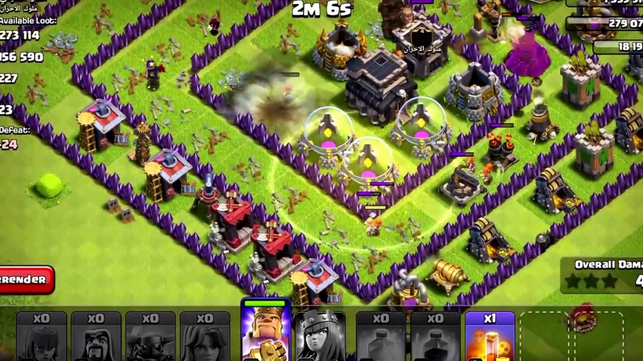 The best strategy for defeating high defence bases in clash of clans ...