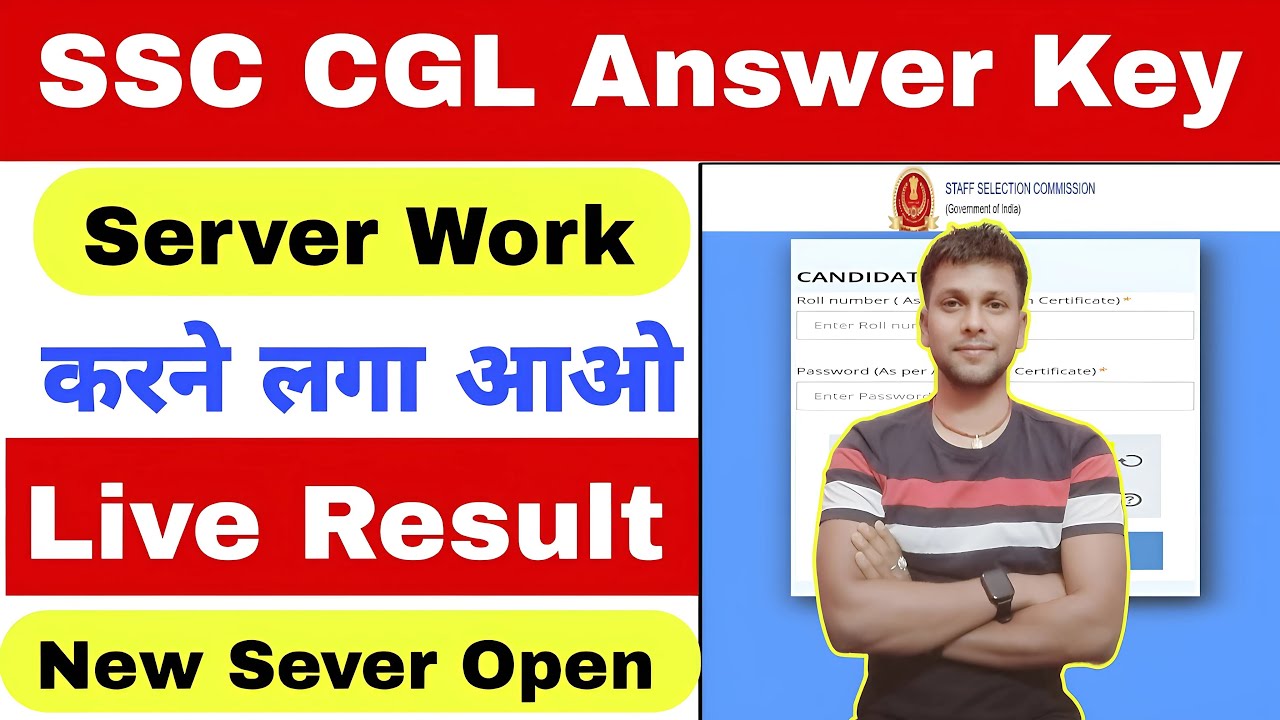Finally New Server Open SSC CGL Answer Key 2024 live download aise kare ...