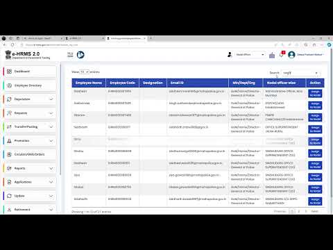 eHRMS Nodal Training - Transfer Nodal Role