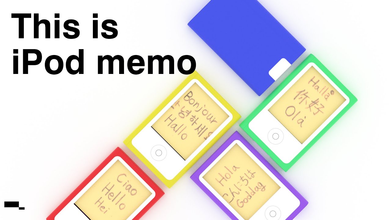 This is iPod memo [Paper Craft] - YouTube