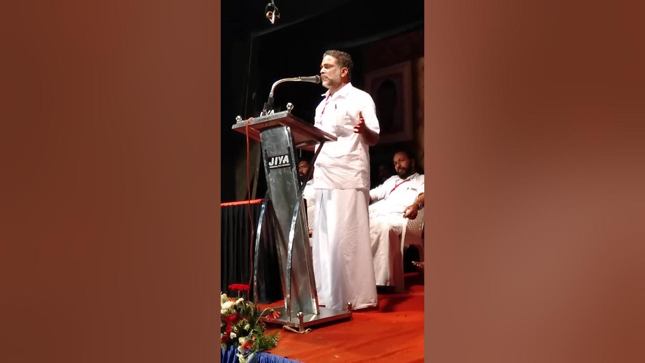 E jayan speech ഇ ജയന്‍ സഖാവിന്റെ അടിപൊളി പ്രസംഗം - YouTube