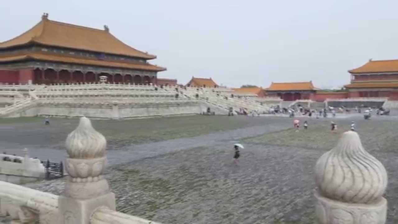 Forbidden City - Panorama of the Inner Court - YouTube