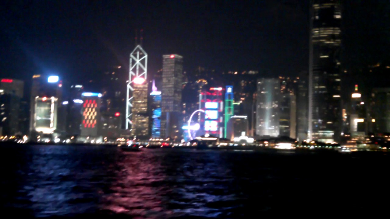 Hong Kong Star Ferry night time crossing - YouTube