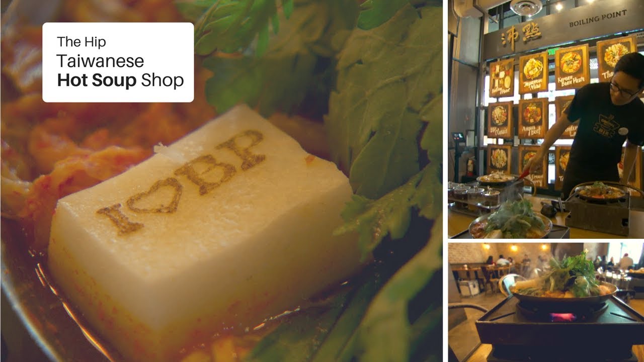 Boiling Point: The Hip Taiwanese Hot Soup Shop for Millennials | Reach ...