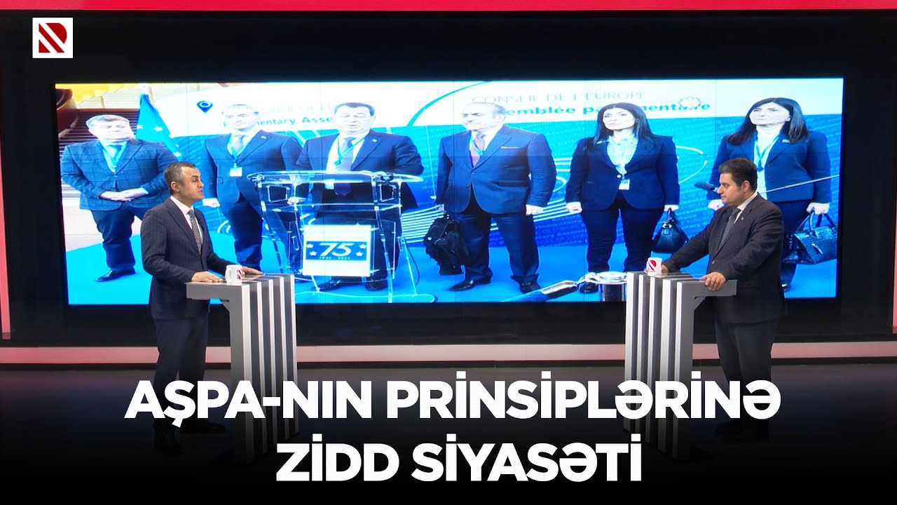 AŞPA-nın prinsiplərinə zidd siyasəti – REAL İNTERVYU - YouTube