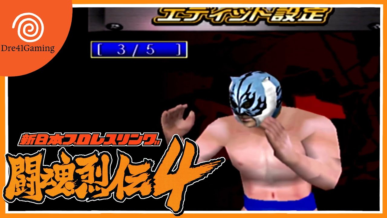 TOUKON RETSUDEN 4: A Run Through CAW Mode - YouTube