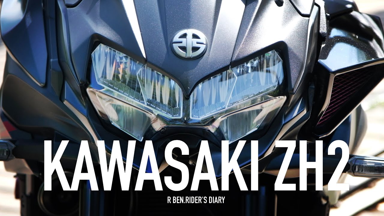 東洋街頭霸王。KAWASAKI ZH2 增壓200匹動力，台三試駕 / 第一人稱 - YouTube