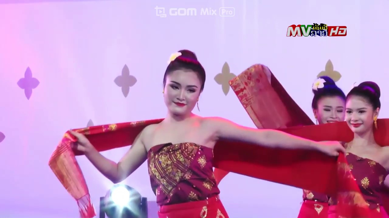 Lao Dance - Lao Girl - ຟ້ອນນາງສາວລາວ - YouTube