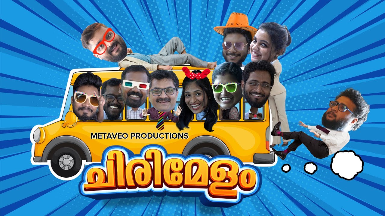 Chirimelam 2023 - MWT Technologies - YouTube