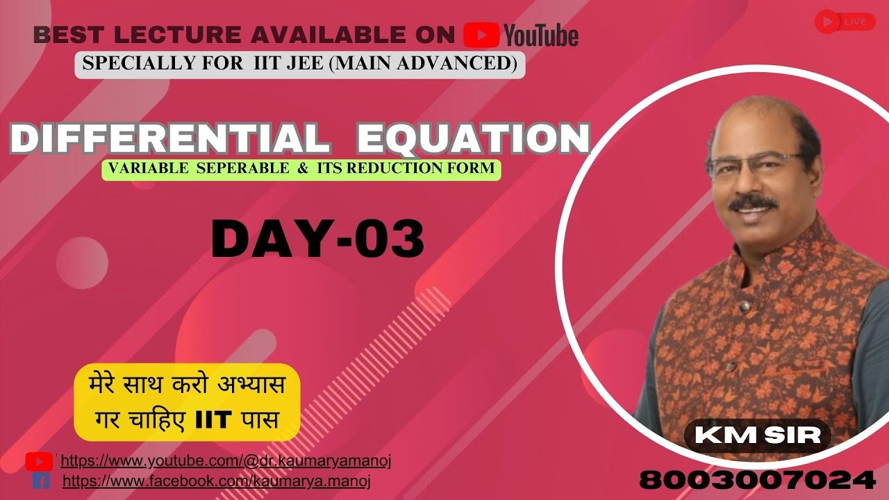 DIFFERENTIAL EQUATION DAY-03 Specially for JEE Mains-Adv ,NDA,SAT by ...