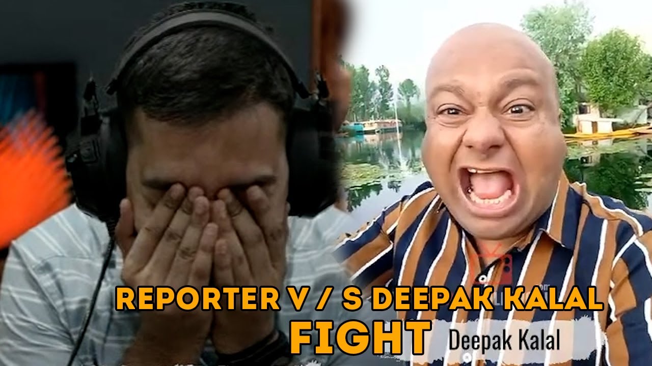 Deepak Kalal को LIVE Interview में क्यों आया गुस्सा | रिपोर्टर से किया ...