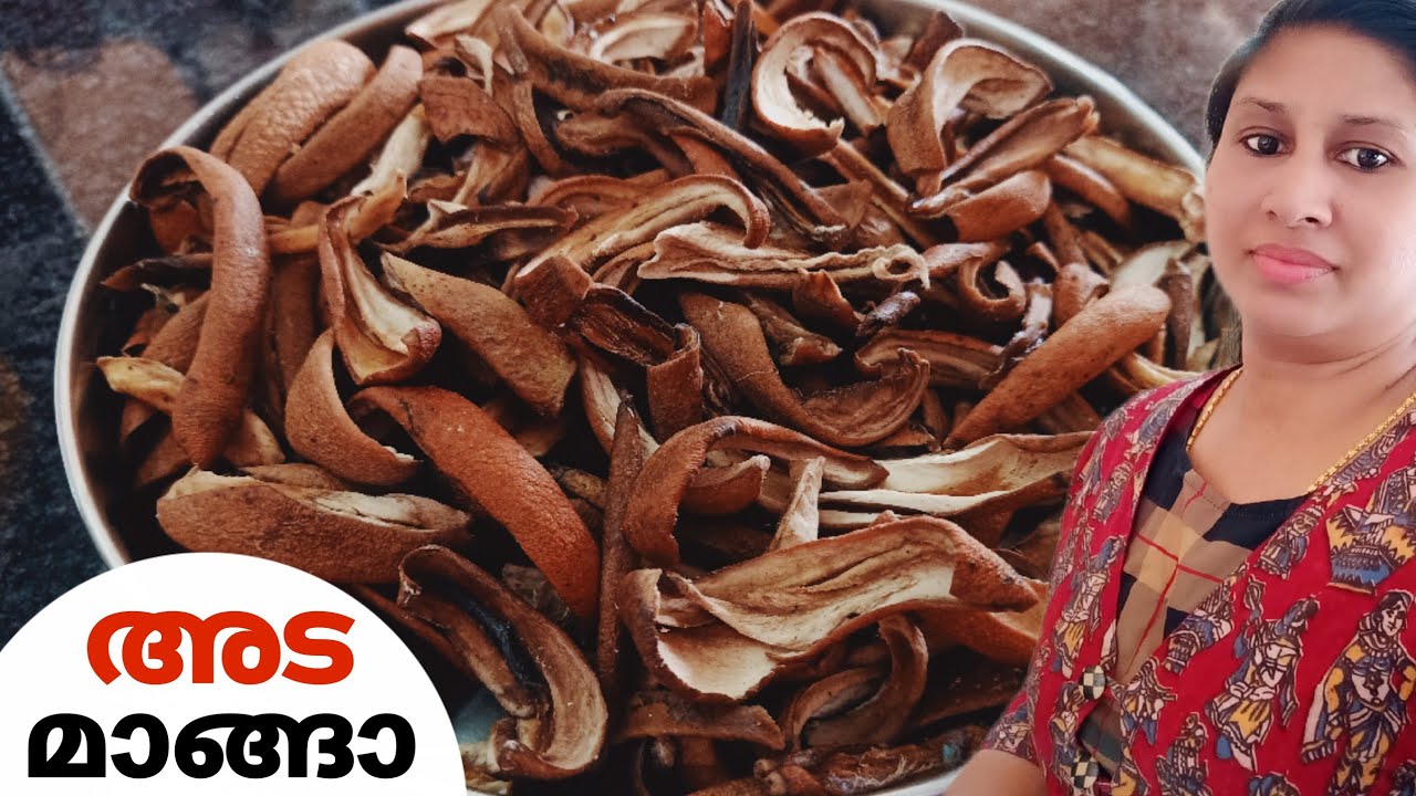 പച്ചമാങ്ങ ദീർഘകാലം കേടാകാതെ ഉണക്കി സൂക്ഷിക്കുന്ന വിധം!!// How to ...