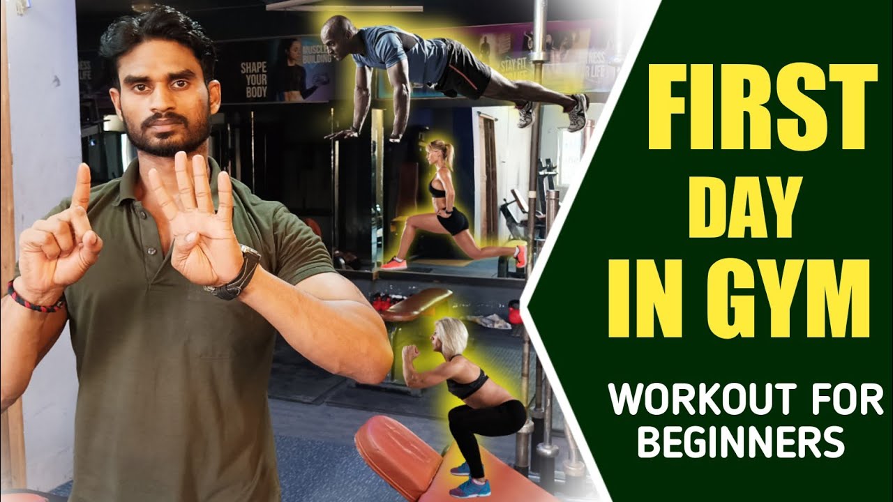 First Day at Gym | Workout for bignners || SUMIT VERMA FITNESS - YouTube
