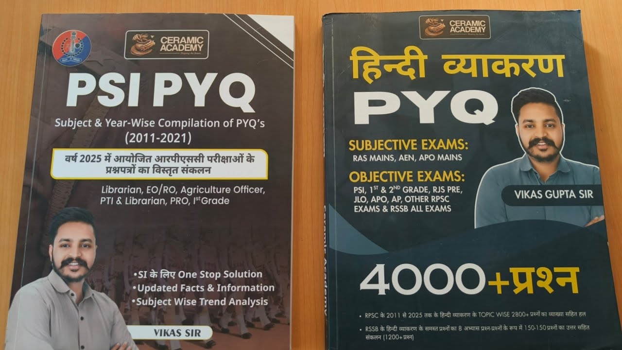 Rajasthan Police SI Exam PYQ Book 2026 | rpsc si hindi pyq | best book ...