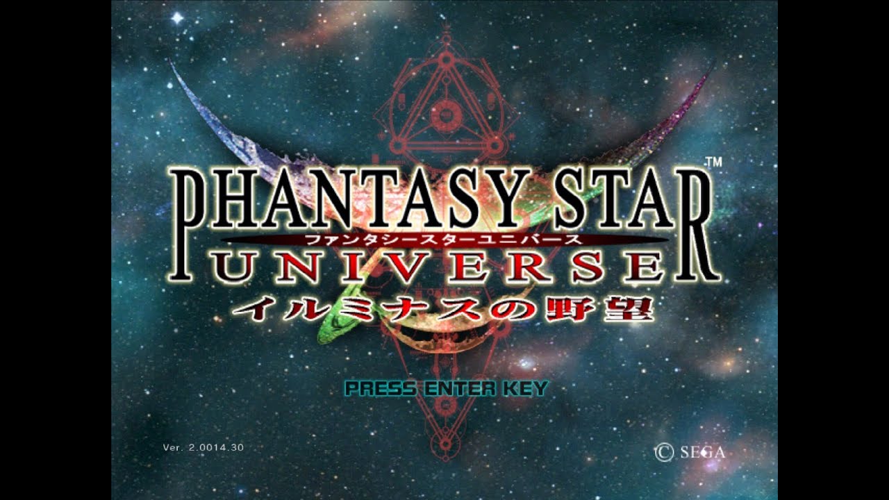 Phantasy Star Universe Ambition Of The Illuminus Planet Select - YouTube