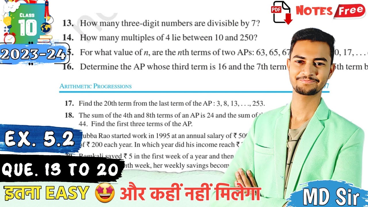 Ex 5.2 Q13 to Q20 | CLASS 10 MATHS | 2023 - 24 Boards | Arithmetic Progressions | MD Sir - YouTube