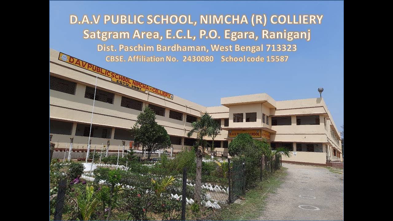 DAV Public School, Nimcha (R) Colliery 2021 - YouTube