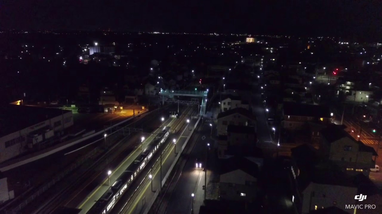 Kosai at night #shizuoka #washizu Japan - YouTube