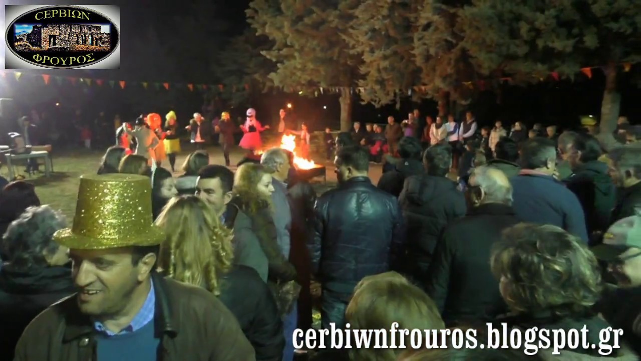 ΦΑΝΟΣ ΖΕΥΓΑΛΑΤΙΑΣ ΣΕΡΒΙΑ 08-03-2019 (cerbiwnfrouros.blogspot.gr) - YouTube