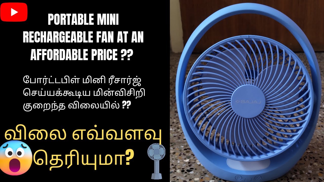 Portable Mini Rechargeable Fan|Affordable| Bajaj Pygmy Go 178 mm Blue ...