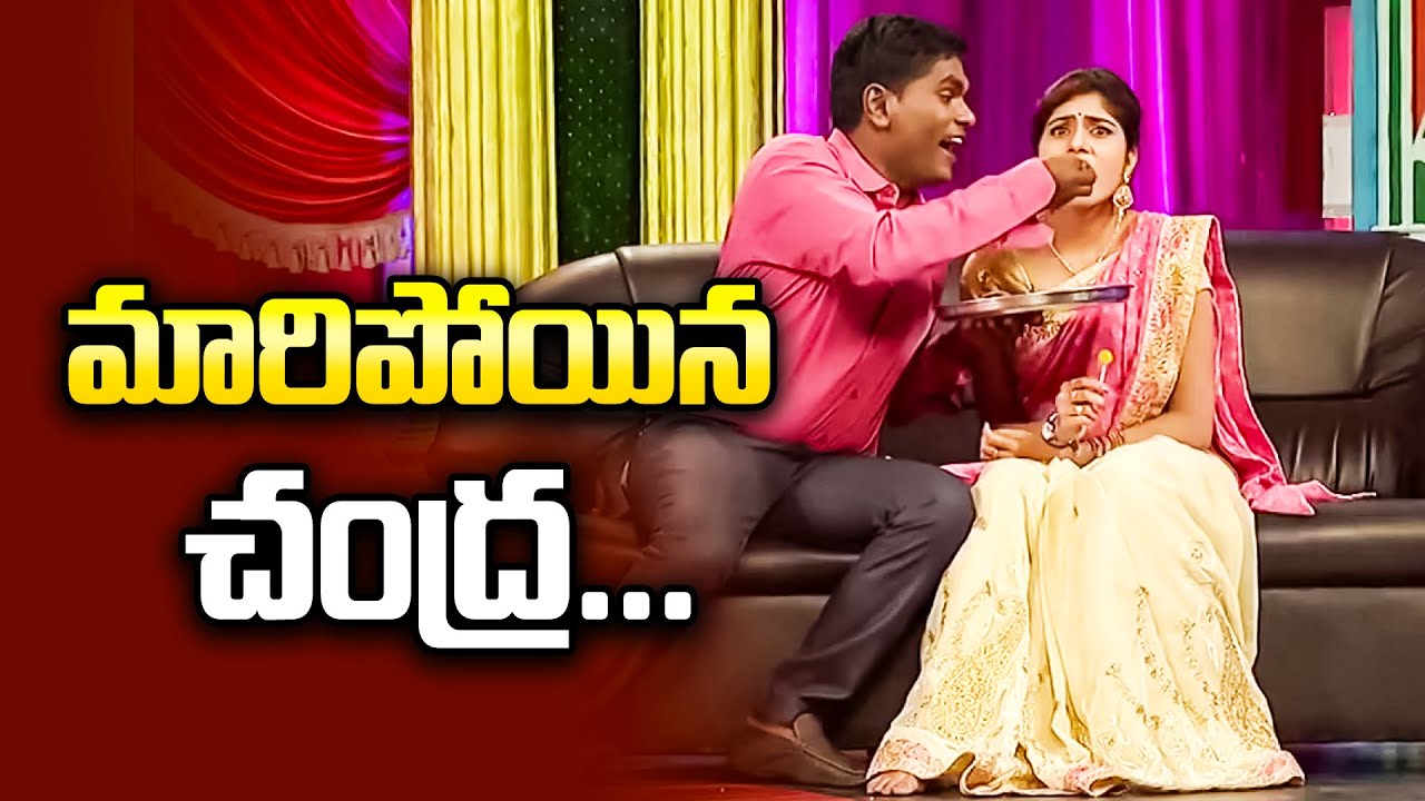 Chammak Chandra, Jeevan, Vinod Best Comedy Performance | Extra ...