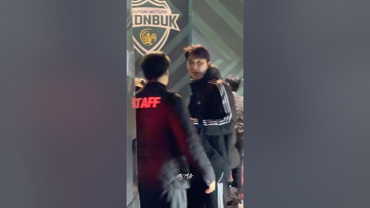 241128 ACL2 전북현대 vs 세부fc 퇴근길 - YouTube