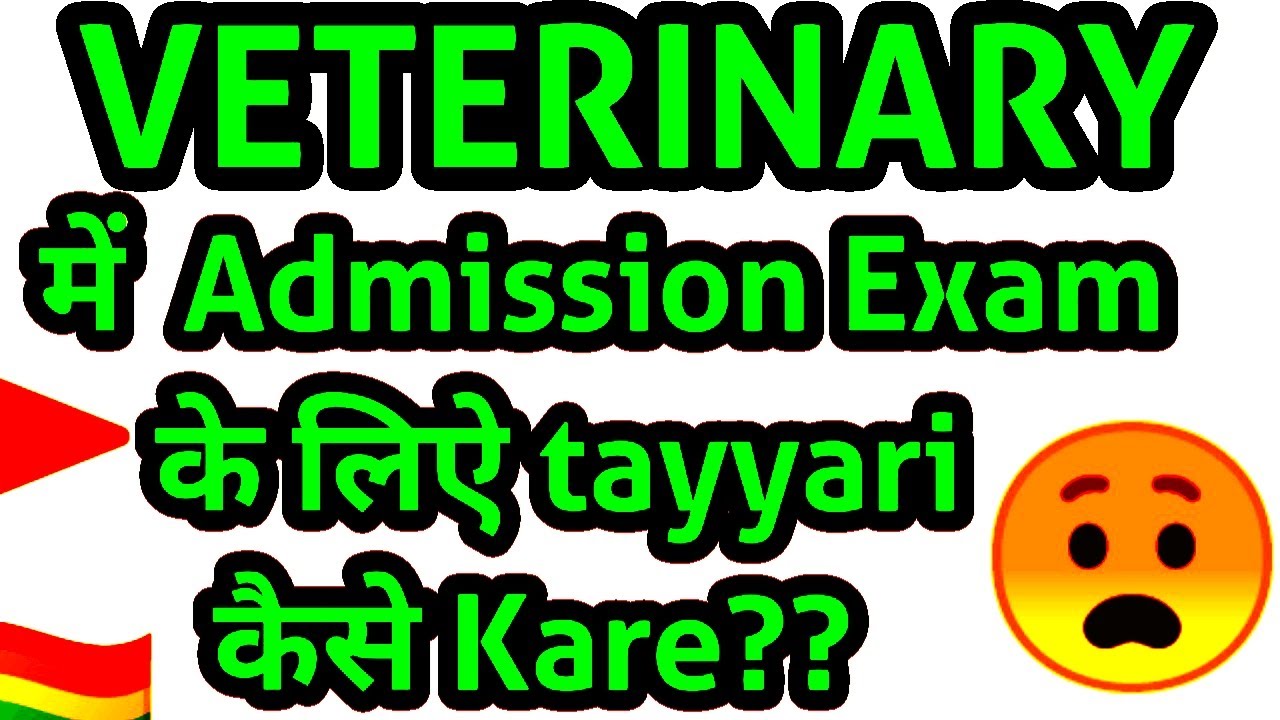 how-to-crack-veterinary-entrance-exams-syllabus-pattern-expected