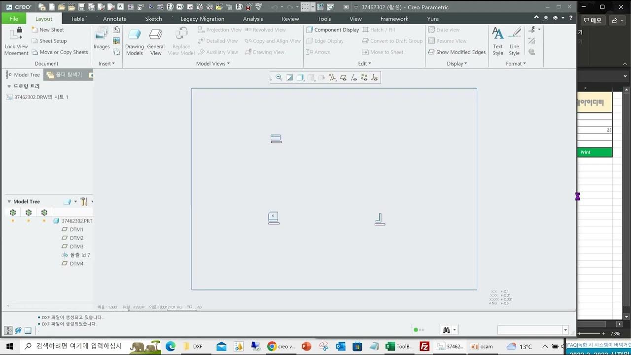 ToolBOX VBA 1.0 / Drawing File Conversion - YouTube