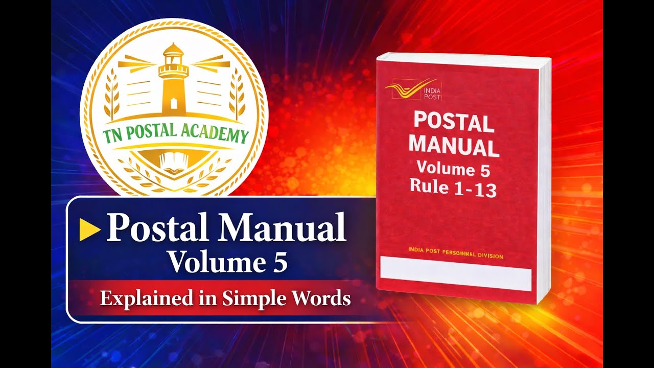 Postal Manual Volume 5 ( Rule 1 - Rule 13) - YouTube