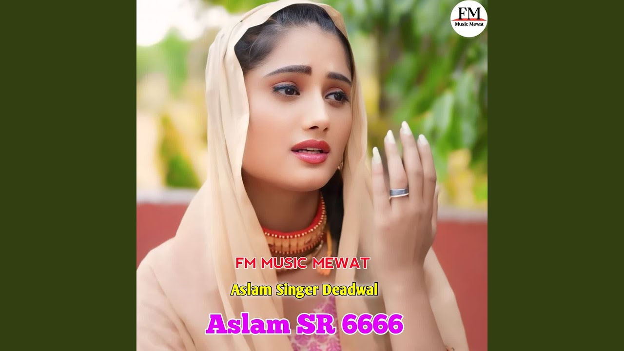 Aslam SR 6666 - YouTube