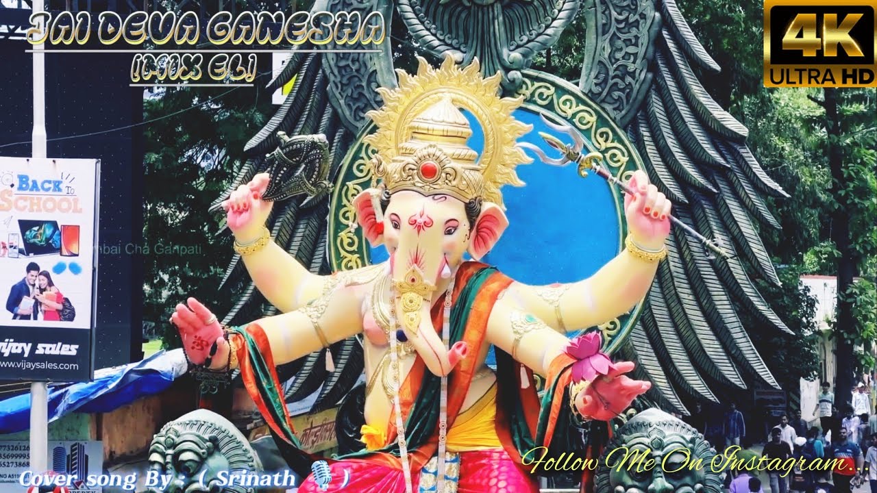 🚩 || "JAI DEVA GANESHA" ||[MIX EL]||editing lover(ft.srinath) || "GANESH CHATHURTHI SPECIAL"🕉️🙏🏻 ...