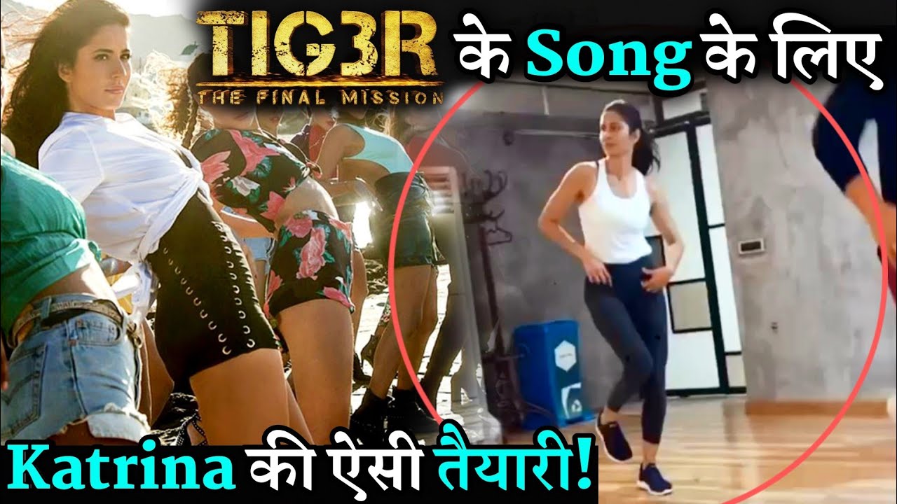 Katrina Kaif Dance Rehearsal In Turkey For Salman Khan Special Song ...