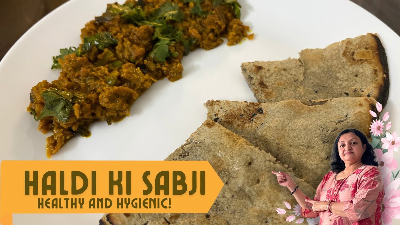 Haldi Ki Sabji | How To Make Haldi Ki Sabji | Gujarati Dish Haldi Ki ...
