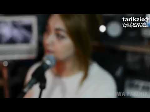 Nevca faruk harika slow şarkı