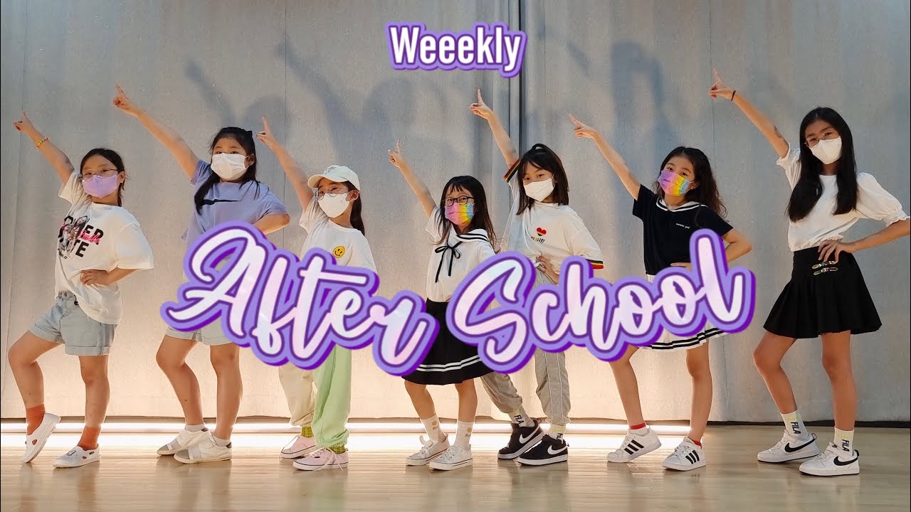 [초등방송댄스] After School 애프터스쿨_Weeekly 위클리 - YouTube