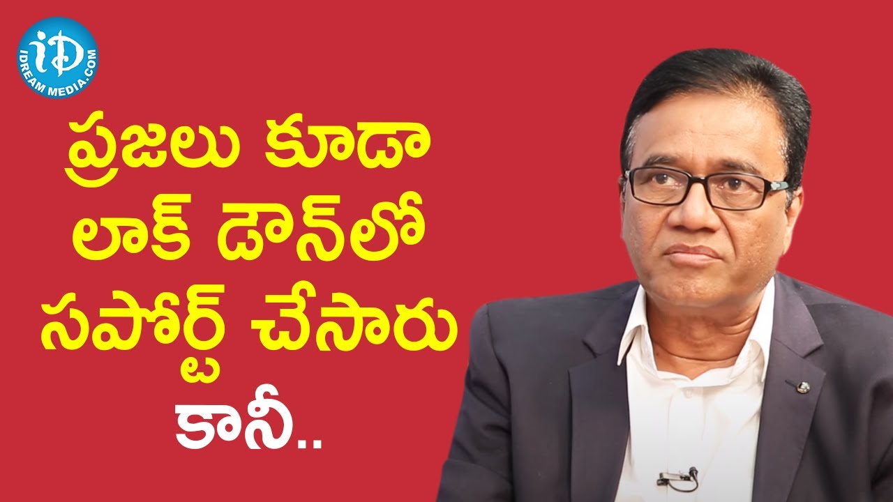 Pebs Pennar MD PV Rao about Implementation of Lock Down | Dil Se with ...