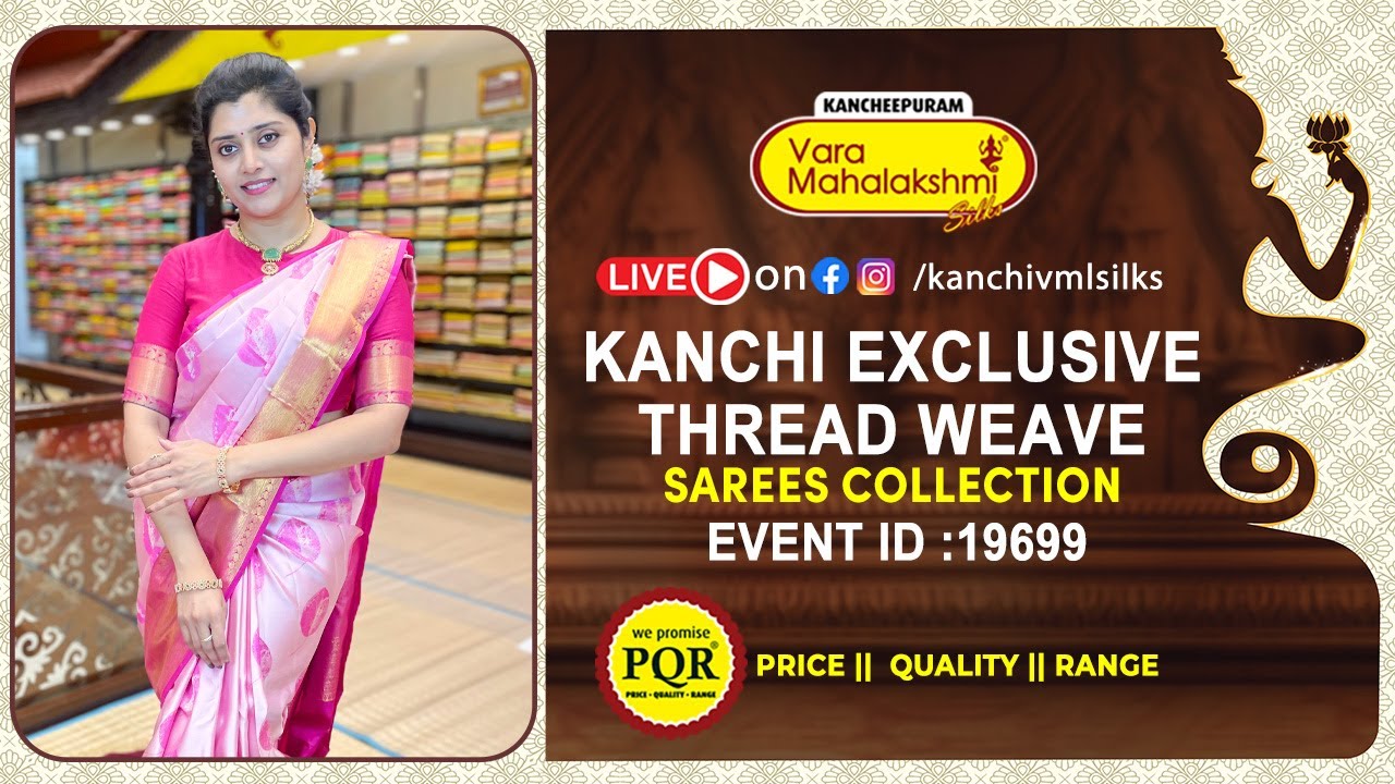 Kanchi Exclusive Thread Weave Sarees | WhatsApp 89 0001 0002 ...