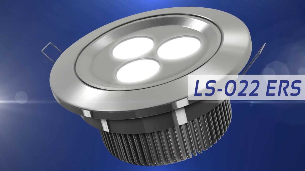 LSAV SUPPLY - LS-022 ERS - YouTube