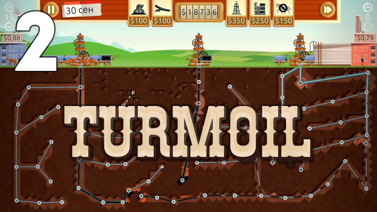 КОРРУПЦИОНЕР - Turmoil #2 - YouTube