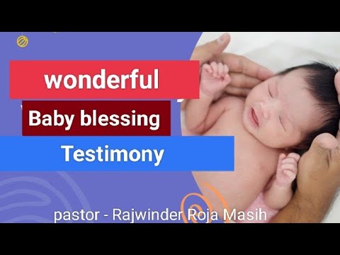 ਸੱਤਾਂ ਸਾਲਾਂ ਬਾਅਦ ਕਿਵੇਂ ਮਿਲ਼ੀ ਬੱਚੇ ਦੀ ਆਸ਼ੀਸ਼ /Wonderful Baby Blessing ...
