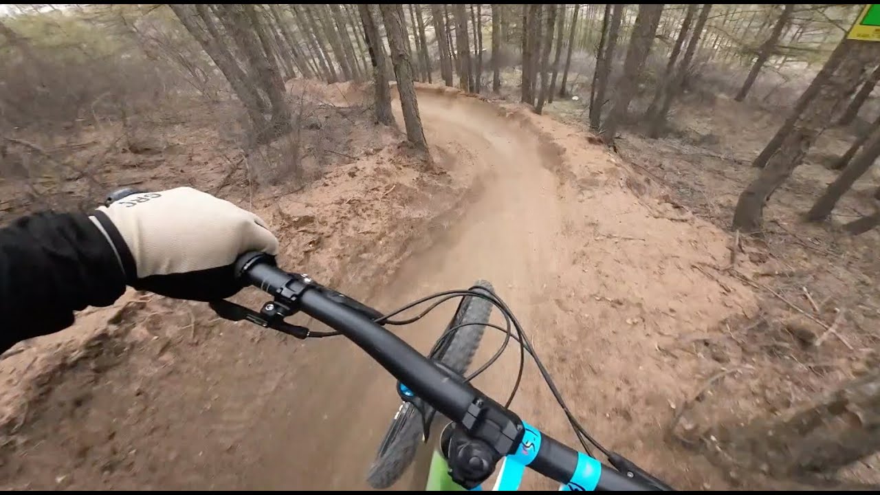 Professional Mountain bike trail near Beijing, China, Blue trail from ...